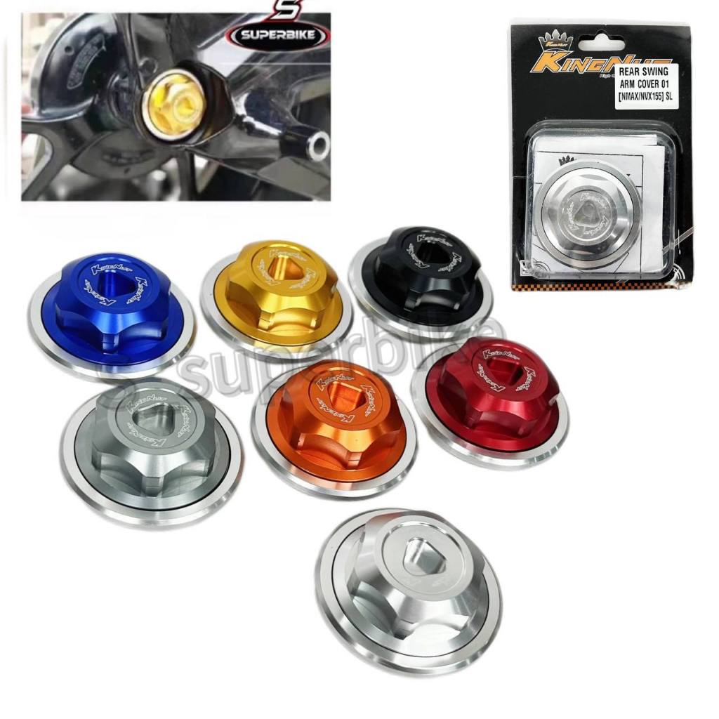 Rear Wheel Nut KINGNUT Cover NVX155 NVX Nmax Aerox 155 Yamaha 150 ...
