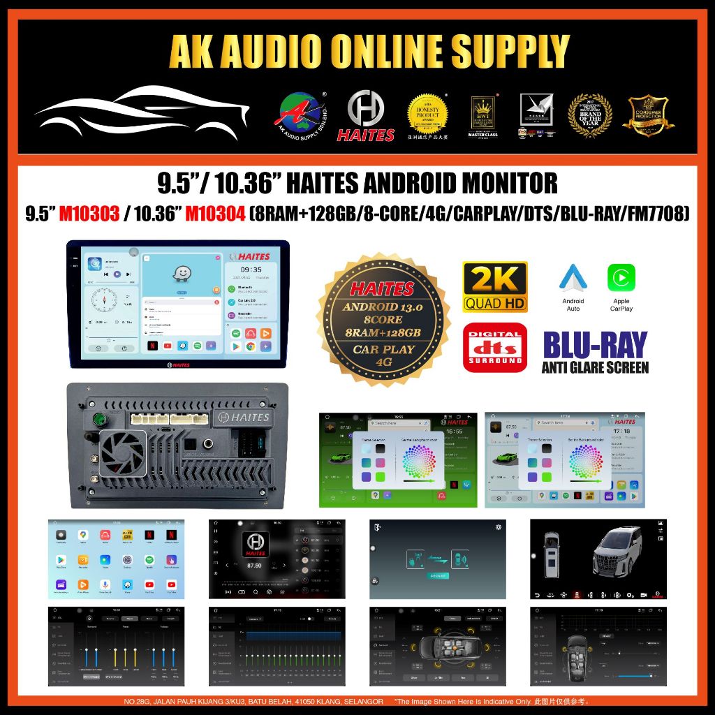 Haites H2- PRO Series 2K Screen 8 Core DTS Sound System/4G/Apple ...