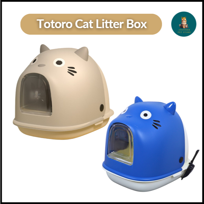 Cat Litter Box Cat Toilet Cute Design Kucing Bekas Pasir Kucing Tempat ...