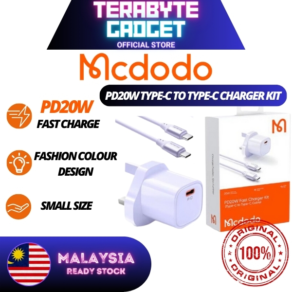 MCDODO CH-547 PD20W Fast Charger Kit | Type-C to Type-C Cable | Small Size | Fashion Design ...