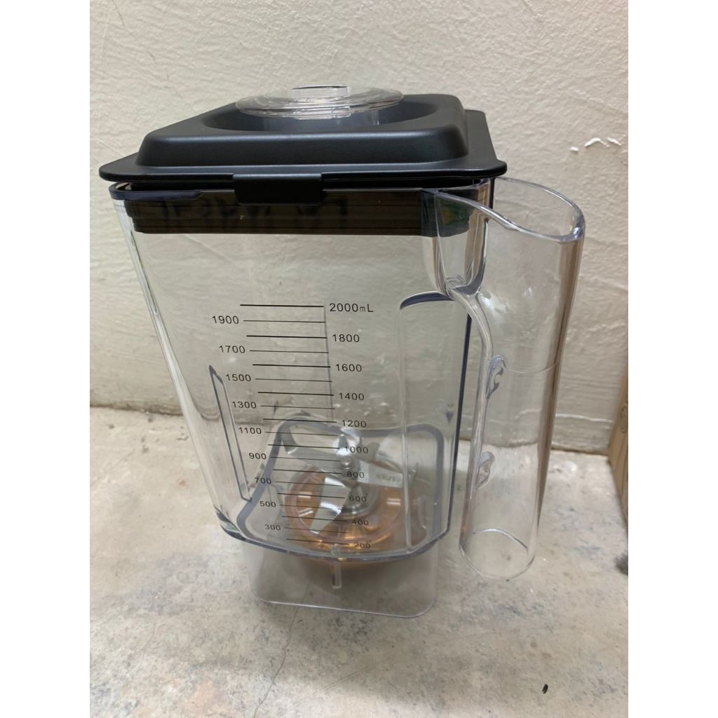 Milux Powerful Blender Model MCB-2000 Jug Complete With Blade & Cover ...