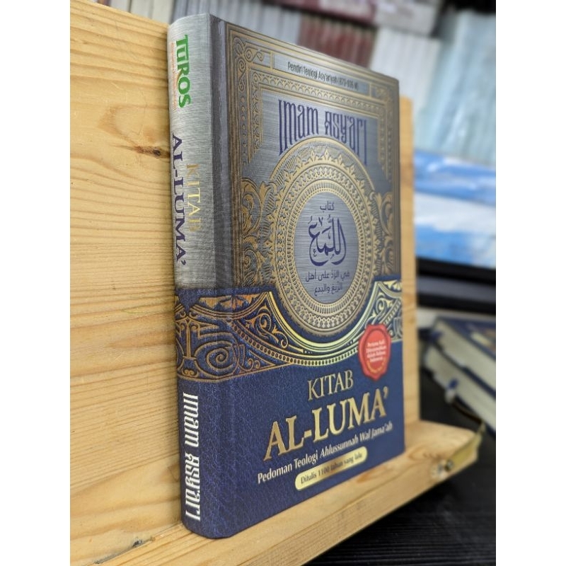 KITAB AL-LUMA' - Pedoman Teologi Ahlussunnah Wal Jama'ah | Shopee Malaysia