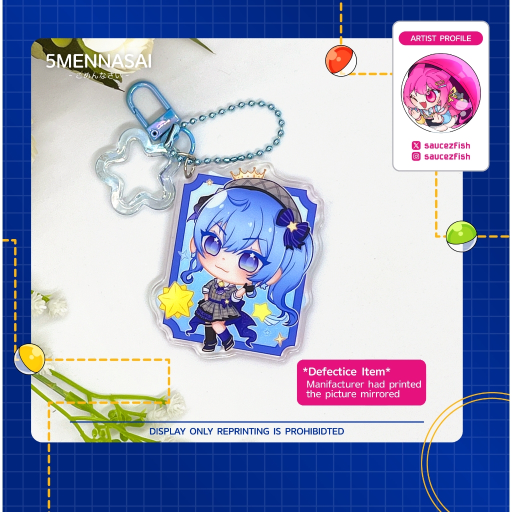 Vtuber HOSHIMACHI SUISEI Acrylic Keychains [Hololive JP] | Shopee Malaysia