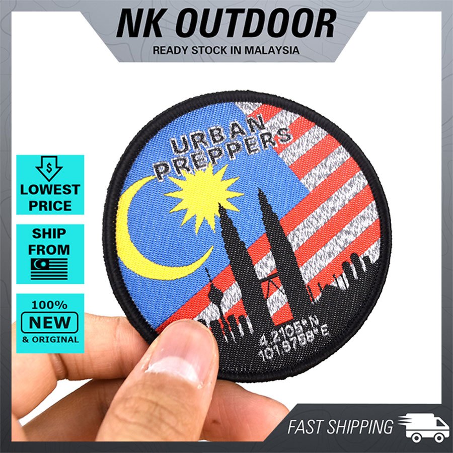 Urban Preppers UPMY 2023 Reflective Patch (Limited Edition) | Shopee ...