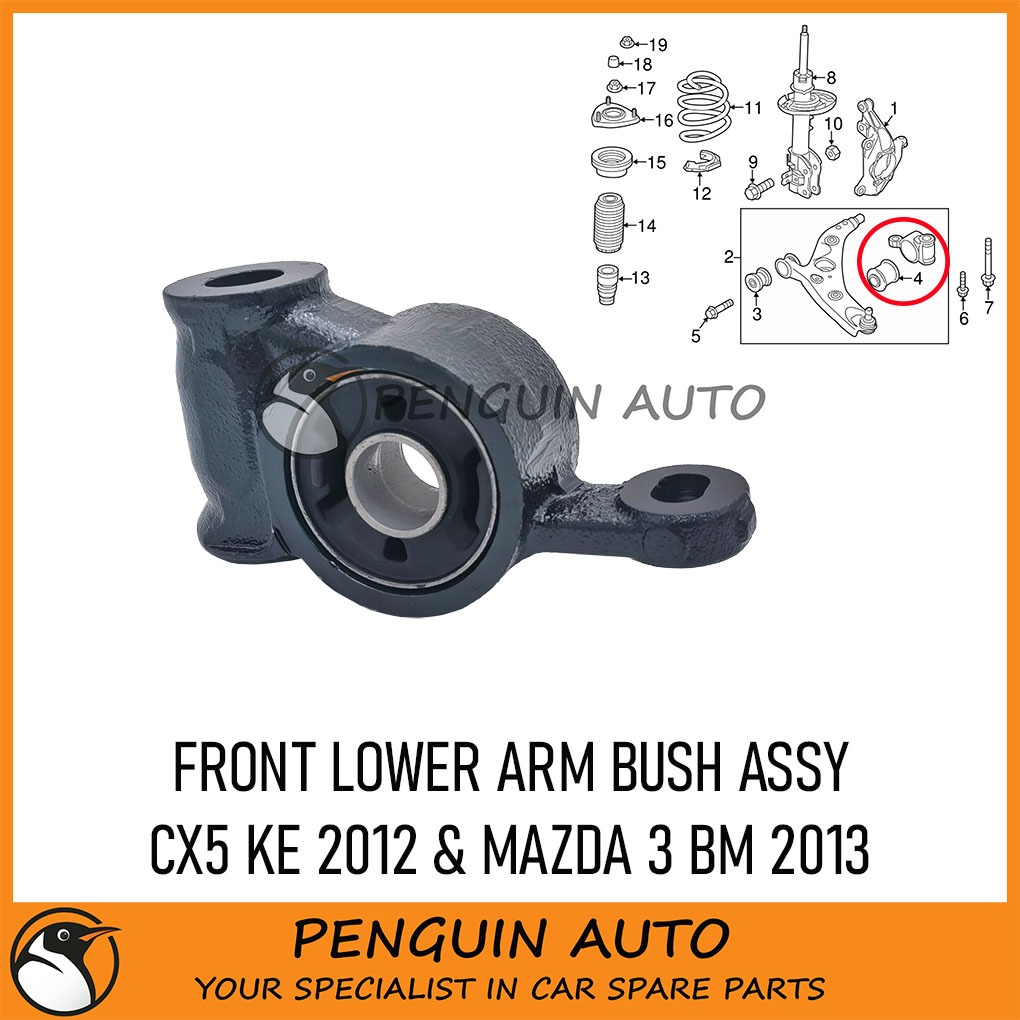 MAZDA CX5 KE 2012 MAZDA 3 BM 2013 SKYACTIV FRONT LOWER ARM BUSH ASSY ...