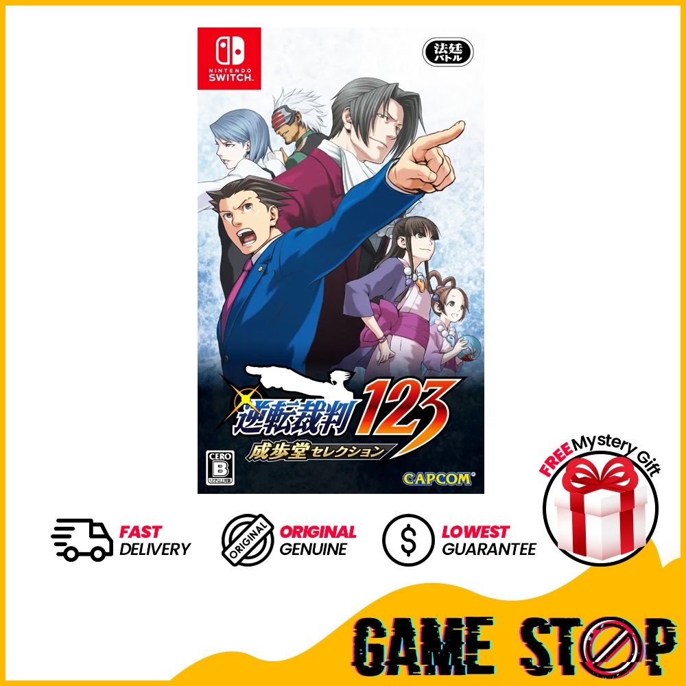 NSW Nintendo Switch Ace Attorney Phoenix Wright Trilogy Jap/Eng Version ...