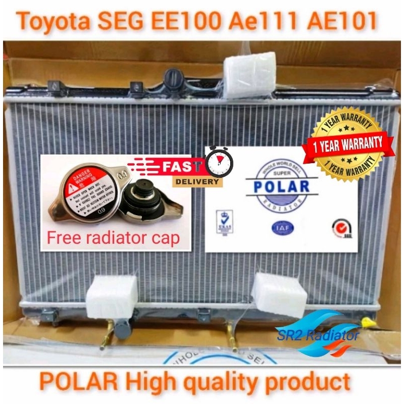 Toyota corolla seg ee100 ae101 ae111 radiator PA26(26mm) Brand POLAR ...