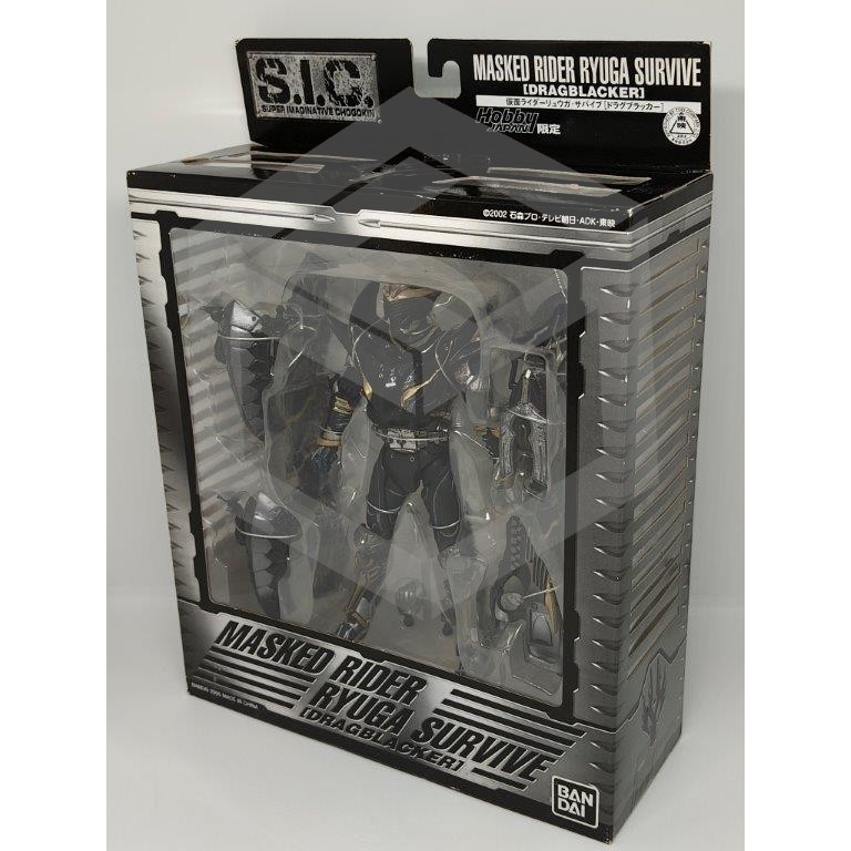 BANDAI S.I.C KAMEN/MASKED RIDER RYUKI [RYUGA SURVIVE DRAGBLACKER] HOBBY ...