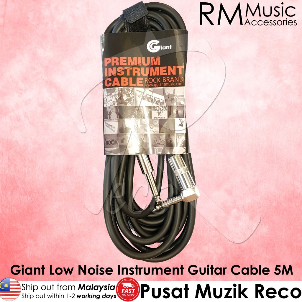 Giant High Quality Low Noise Instrument Guitar Cable 5M Right Angle ...