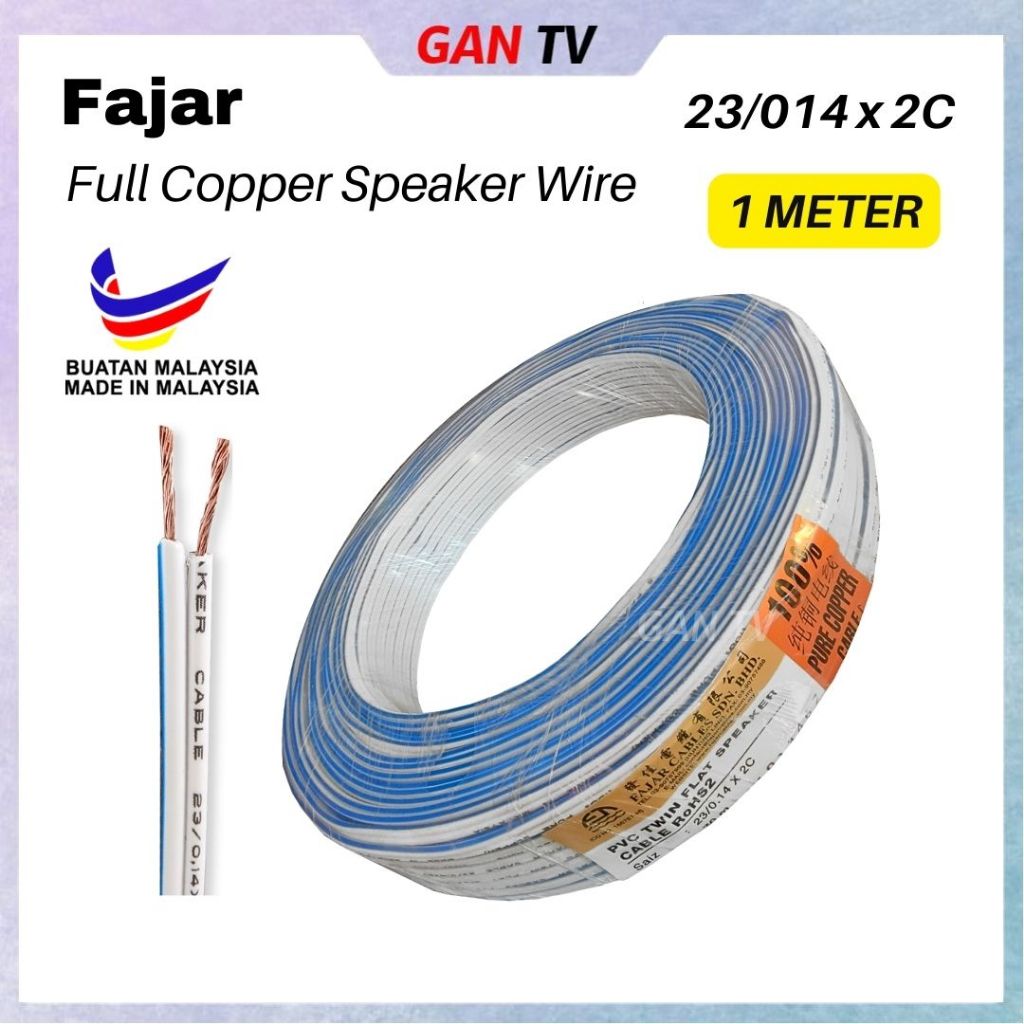 (1M) Fajar 23/014 x 2C Full Pure Copper PVC Blue White Speaker Wire ...