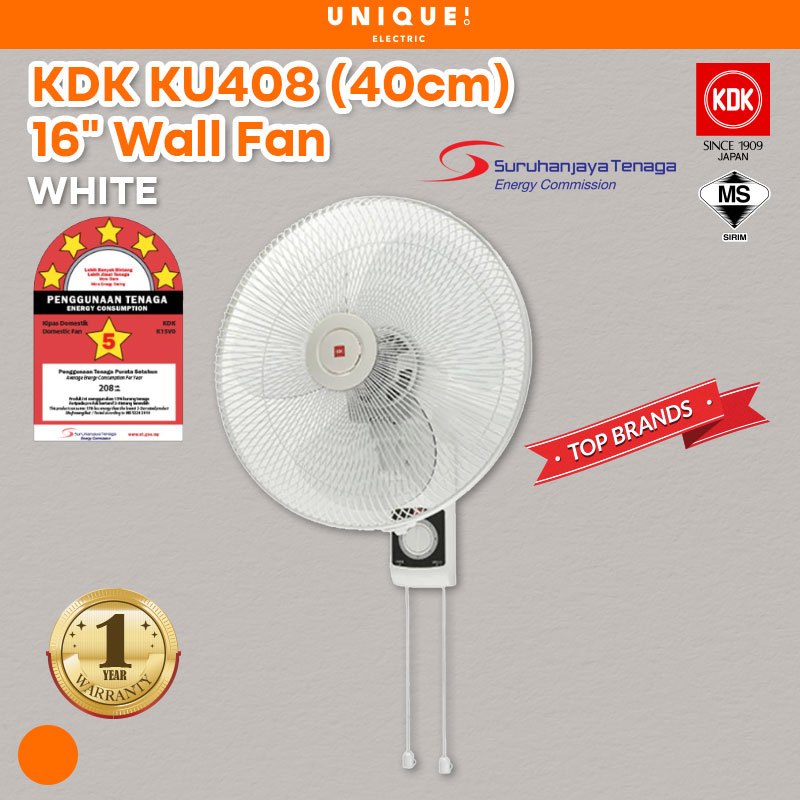 KDK KU408 (40CM) 16” WALL FAN | WHITE | Shopee Malaysia
