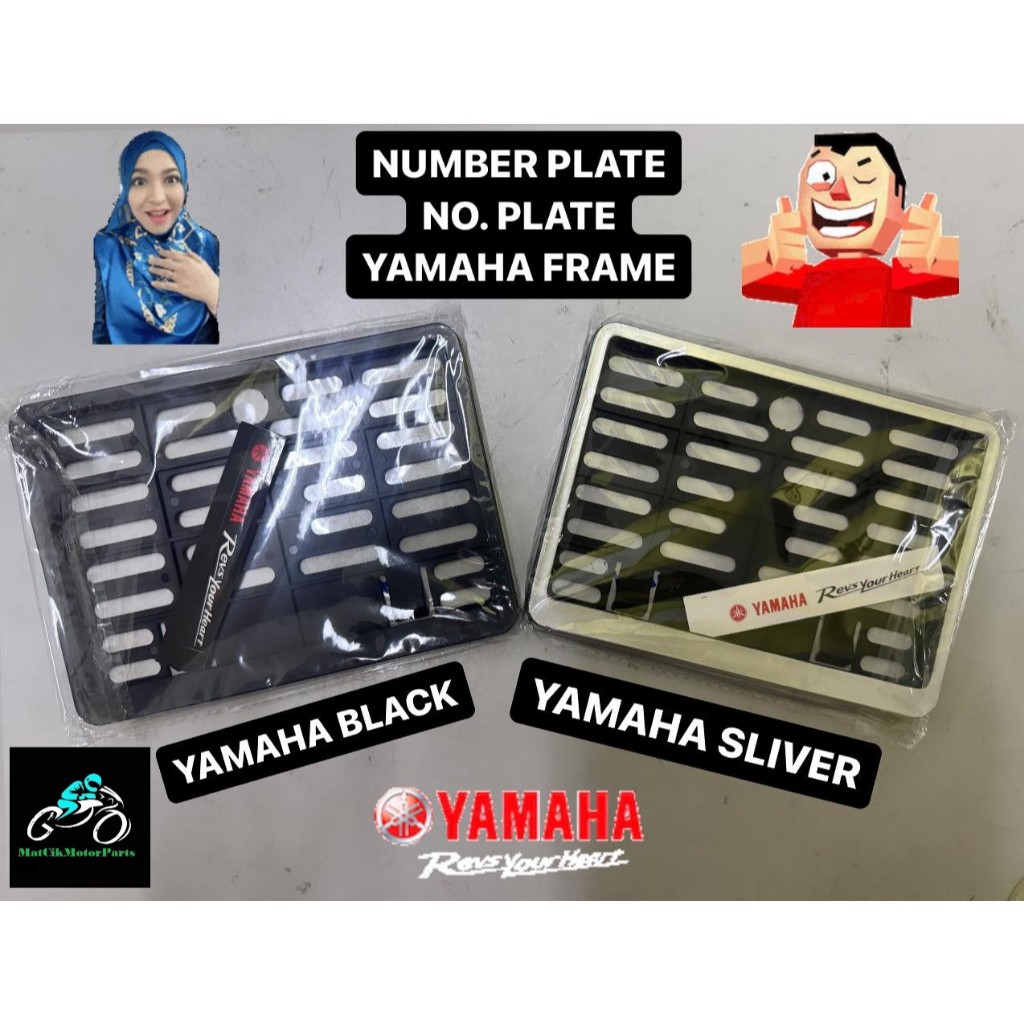 YAMAHA MOTORCYCLE PLATE HOLDER UNIVERSAL MOTOR NUMBER PLATE FRAME REAR ...