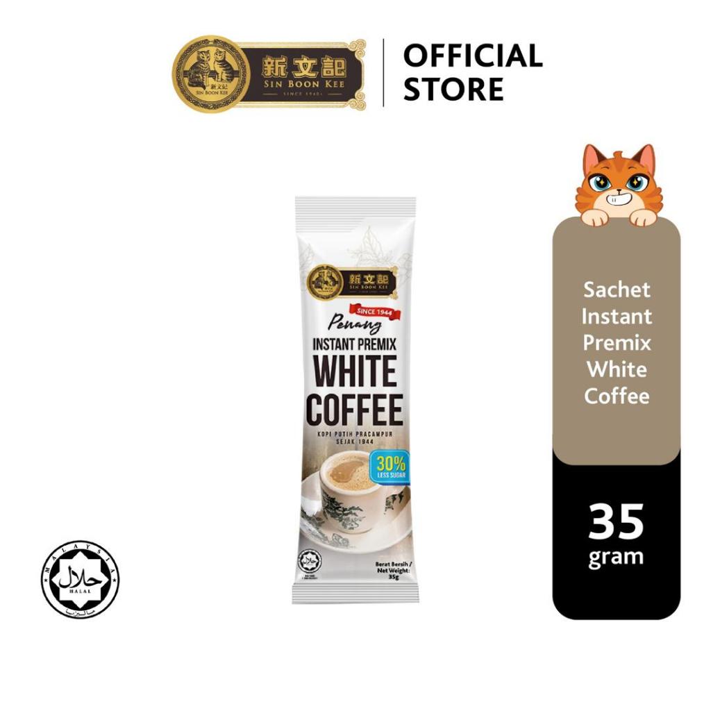 [ Loose 1 sachet ] Sin Boon Kee Penang Instant Premix White Coffee｜Kopi ...