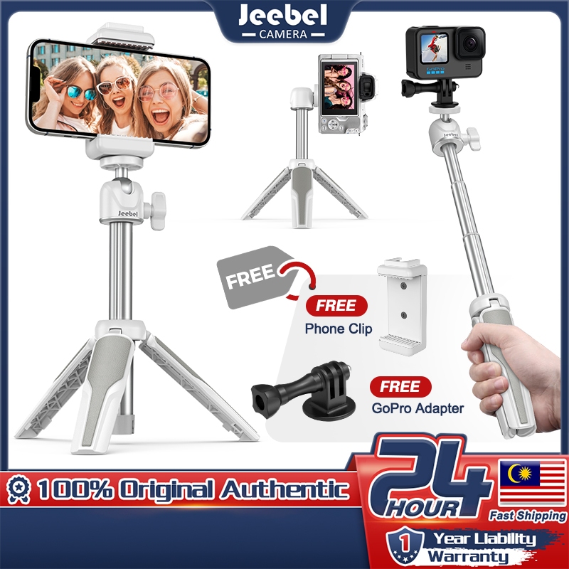 Jeebel 3 in 1 Phone Tripod Holder Portable Extension Rod Selfie Stick ...