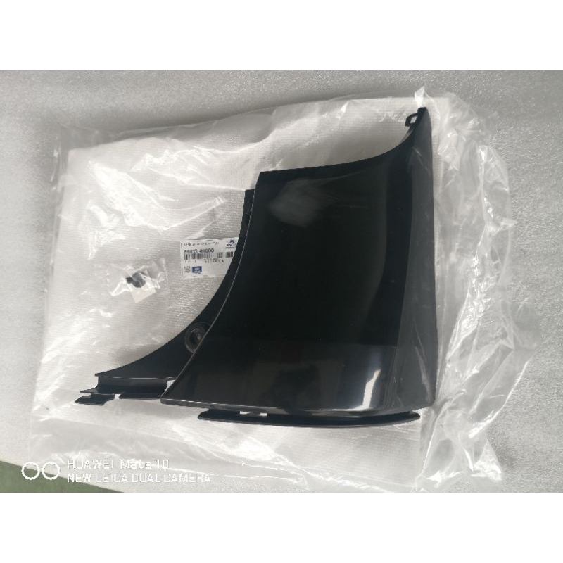 HYUNDAI STAREX REAR SIDE BUMPER GARNISH RIGHT (DRIVER SIDE) 86613-4H000 ...