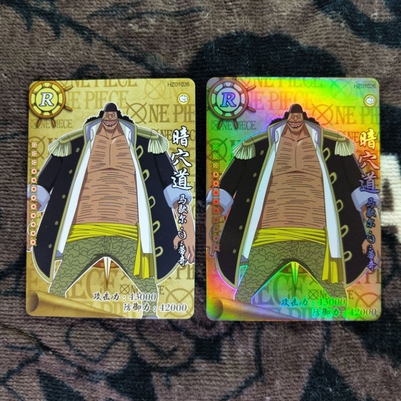 One Piece Cards. Marshall D. Teach. Blackbeard. HZ01026. Rare, R. Foil ...