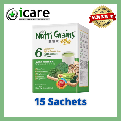 NH NUTRI GRAINS PLUS 6 GREEN 15'S ( EXP DATE : 05/2028 ) | Shopee Malaysia