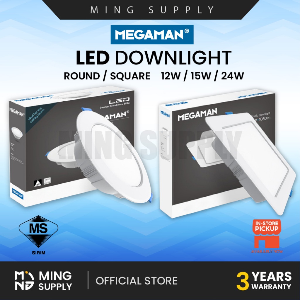 [Sirim] Megaman LED Downlight 9W 12W 15W 18W 24W 4" 5" 6" 8" Round Recessed Downlight Daylight ...