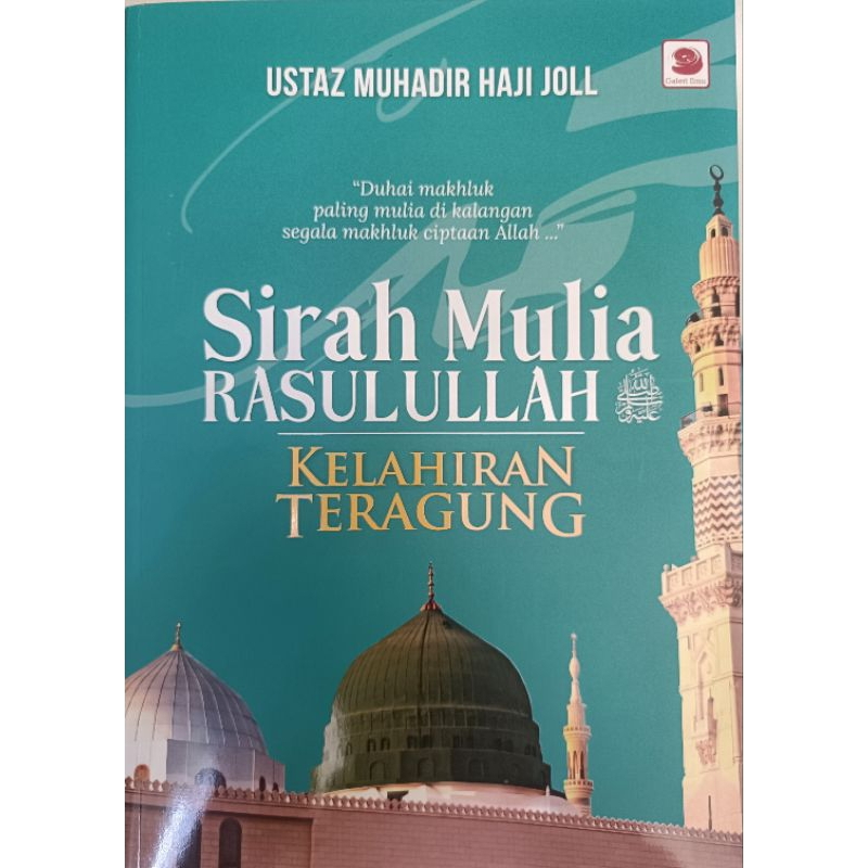 SIRAH MULIA RASULULLAH S.A.W KELAHIRAN TERAGUNG | Shopee Malaysia