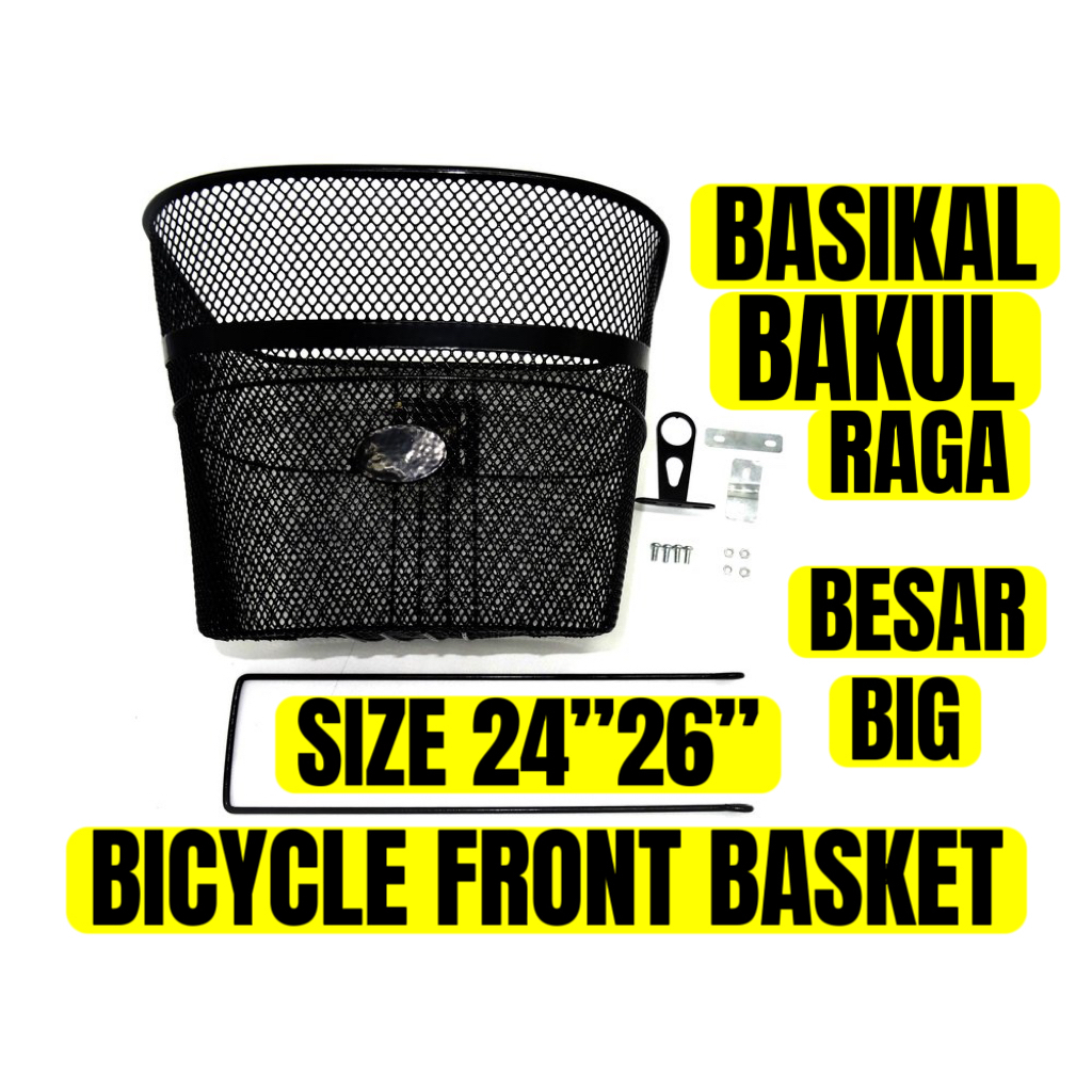 BICYCLE FRONT BASKET BIG LARGE BAKUL RAGA BESAR DEPAN BASIKAL STEEL ...