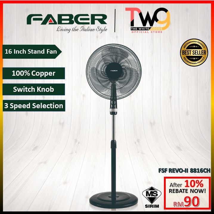 [FAST SHIPPING] Faber 16 Inch Stand Fan FSF REVO II 8816CH With 3 ...