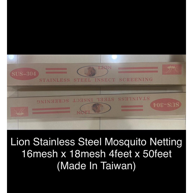 Lion Stainless Steel Mosquito Netting 16mesh x 18mesh 4feet x 50feet ...
