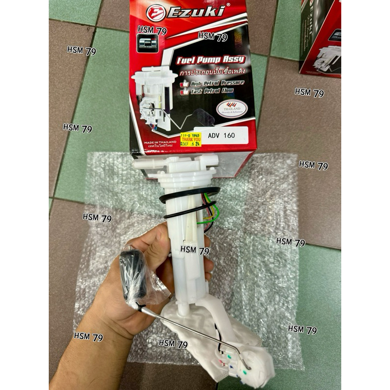 HONDA ADV160/ADV150/VARIO125/VARIO150/VARIO160 FUEL PUMP EZUKI OEM ...