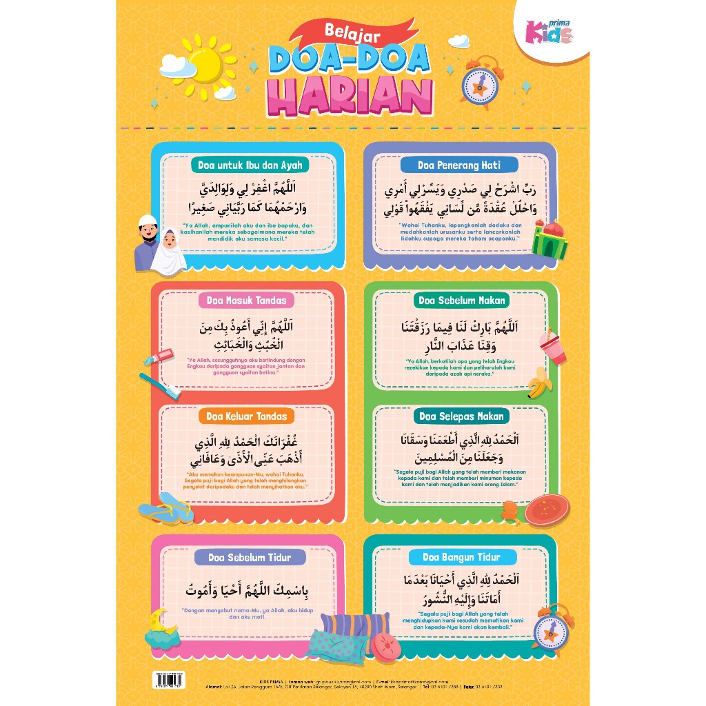 Poster Belajar Doa-Doa Harian | Shopee Malaysia