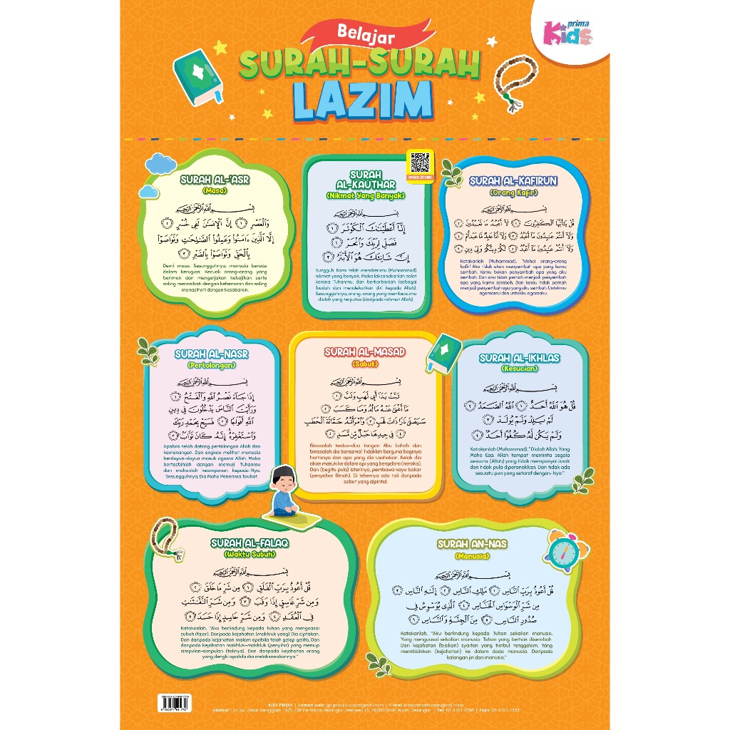 Poster Belajar Surah-Surah Lazim | Shopee Malaysia