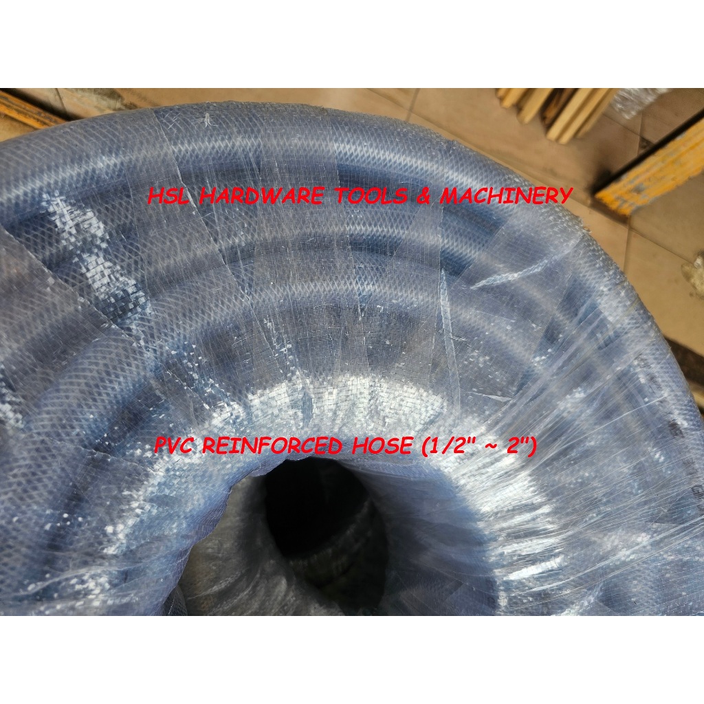 PVC REINFORCED HOSE / PVC NET HOSE - 1/4", 5/16", 3/8", 1/2", 5/8 ...