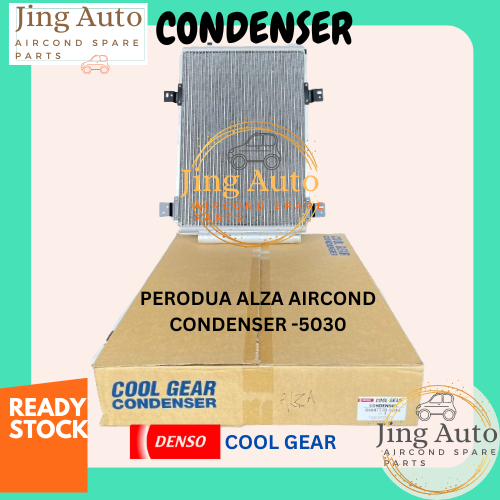 (ORIGINAL)5030 PERODUA ALZA COOL GEAR DENSO AIRCOND CONDENSER | Shopee ...