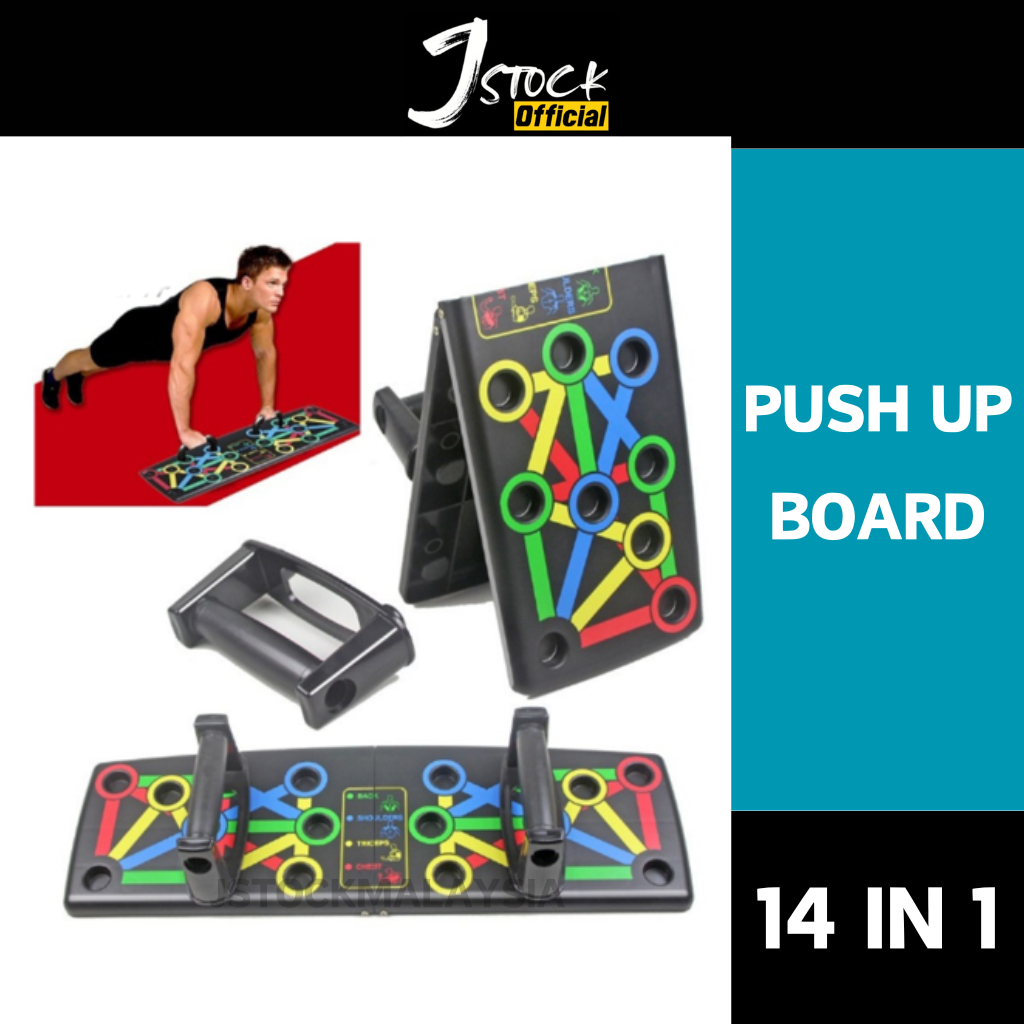 14 In 1 Push Up Board Body Building Fitness Exercise Tools Stands Gym