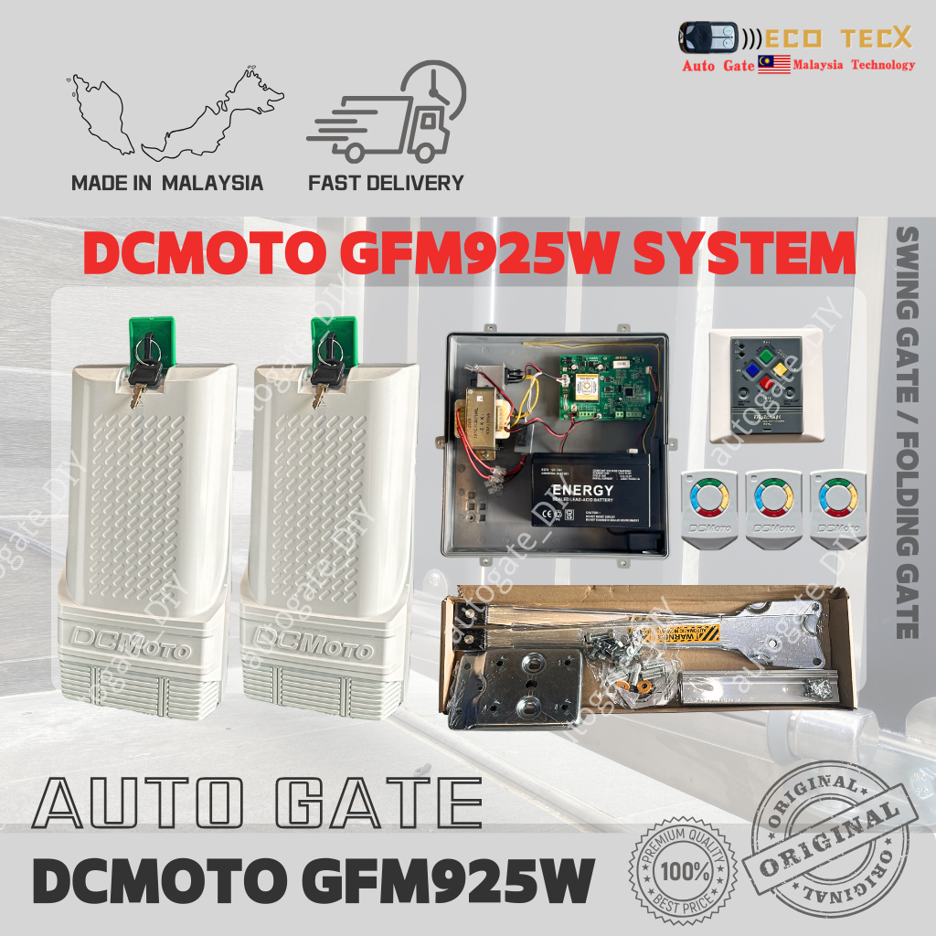 DCMOTO GFM 925W AUTO GATE SYSTEM FULL SET READY STOCK- Hybrid universal ...