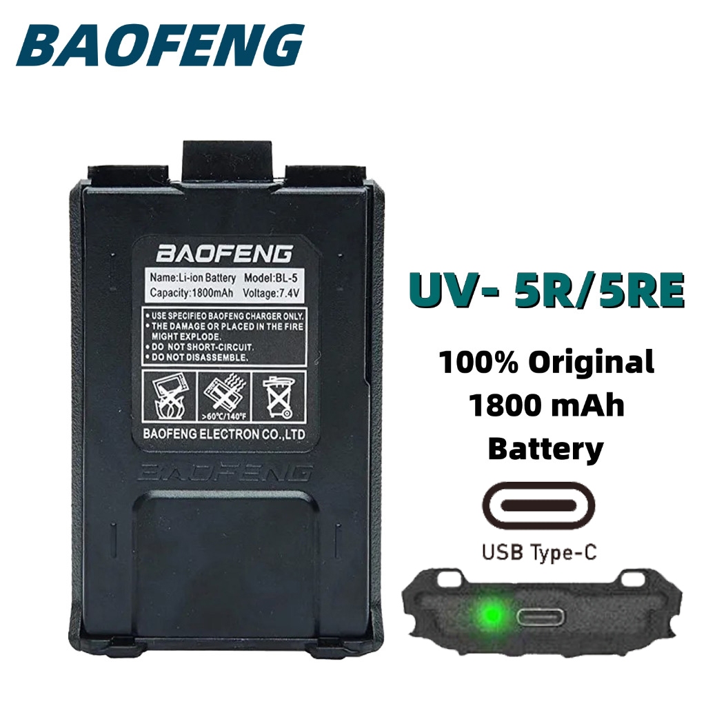 BAOFENG【 Type-C 】 UV5R / 5RE / 5RA / F9+ (F9 Plus) ORIGINAL BATTERY ...