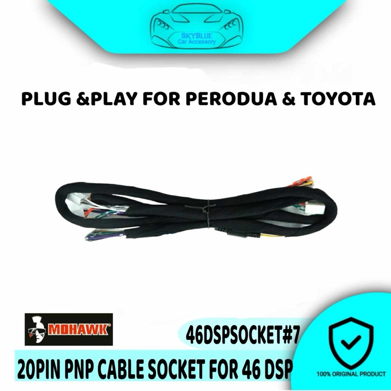 MOHAWK Car Audio 20PIN DSP PLUG AND PLAY Socket for PERODUA & TOYOTA ...