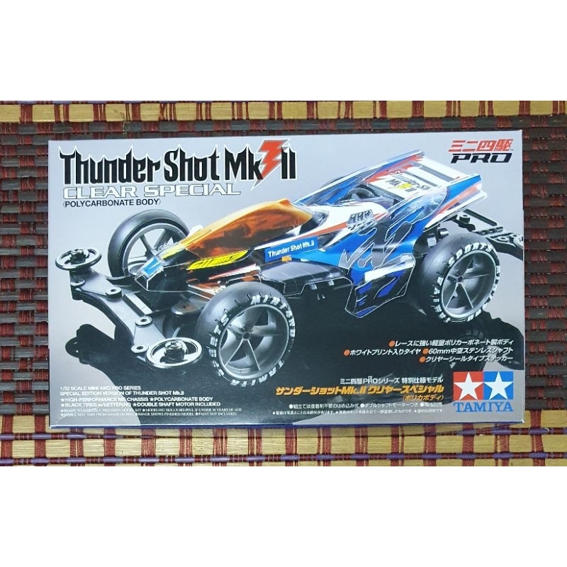 Tamiya Mini 4wd Pro Series Thunder Shot MK II Clear Special ...