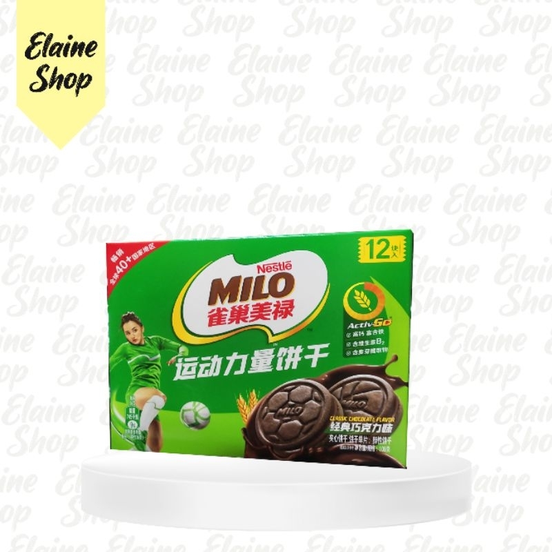 Nestle Milo Biscuit Classic Chocolate Flavour 108g Imported from China ...