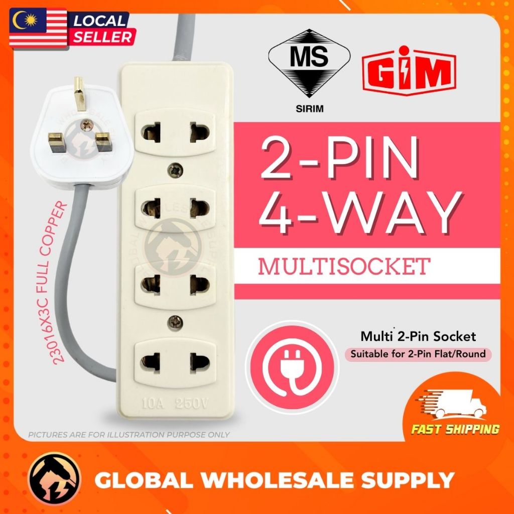 GIM 2-PIN 4-WAY 3M TRAILING EXTENSION MULTI SOCKET Full Copper Cable ...