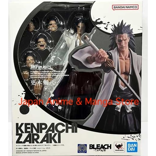 Bandai S.H. Figuarts BLEACH Thousand-Year Blood War Arc Kenpachi Zaraki ...