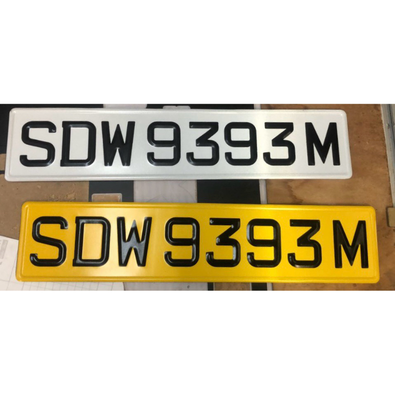 Embossed Car Number Plate 3D （Singapore FONT） | Shopee Malaysia
