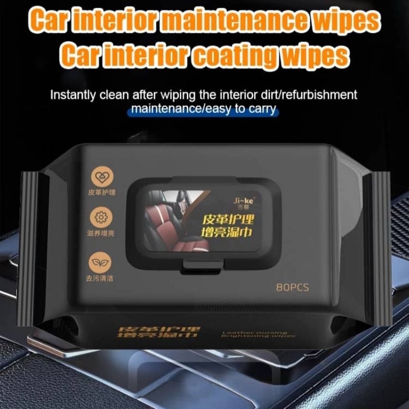 [Car Leather Seat Wipes] Car Leather Seats Wet Tissue Maintenance Wipes ...