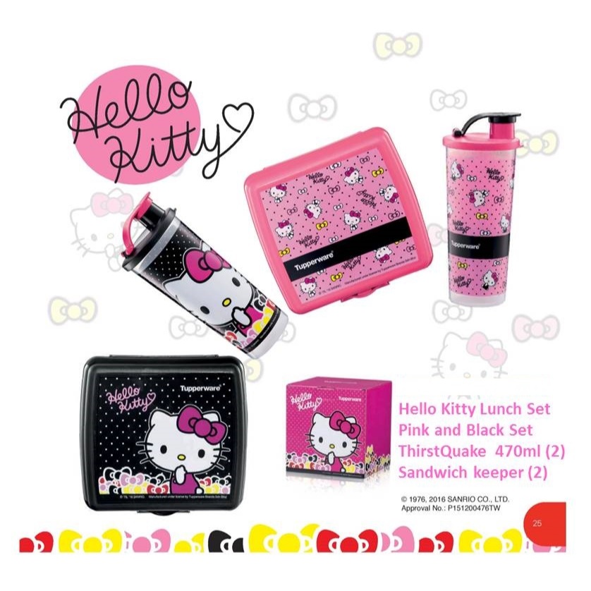 Tupperware Hello Kitty Lunch Set | Shopee Malaysia
