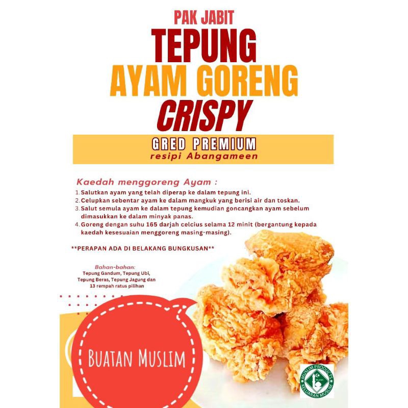 Tepung Ayam Goreng Pak Jabit (Resepi abangameen) dan Wak Dol asli/pedas ...