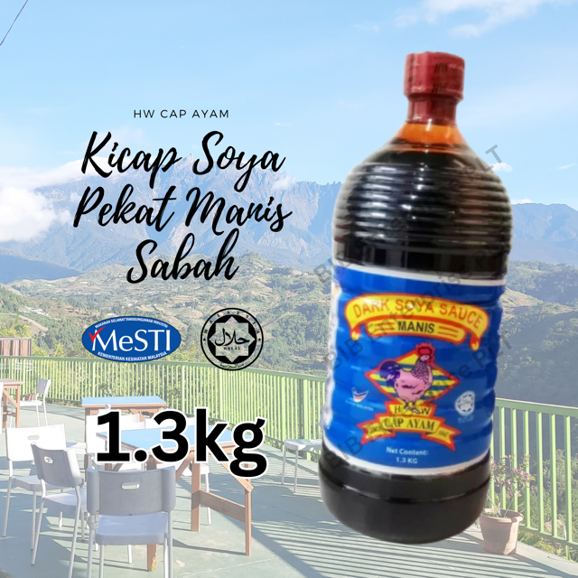 1.3KG Kicap Soya Pekat manis Sabah Cap Ayam HW Produk Negeri di Bawah Bayu | Shopee Malaysia