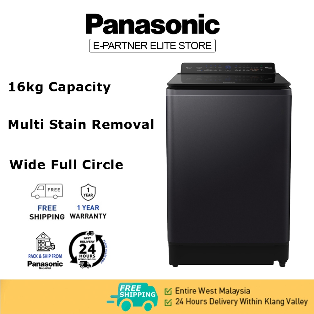 Panasonic NA-FD16V1 Top Load Washer Econavi StainMaster+ ActiveFoam ...