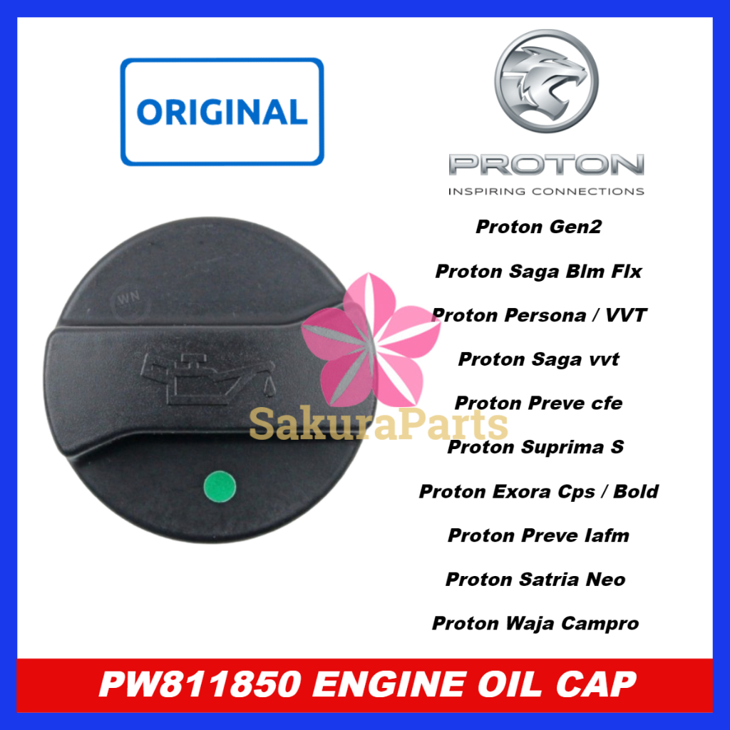 PROTON Geniune Engine Oil Cap for Proton Saga BLM FLX / PERSONA / GEN2 ...