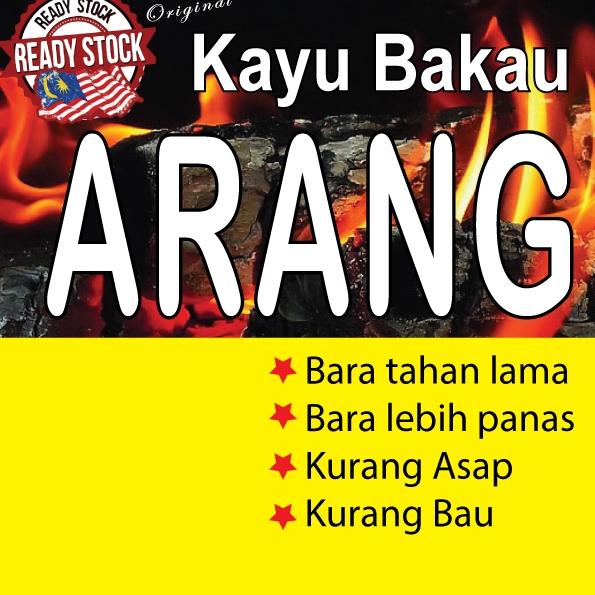 ARANG 3KG HARGA BORONG Kayu Bakau 100% Original Charcoal | Shopee Malaysia