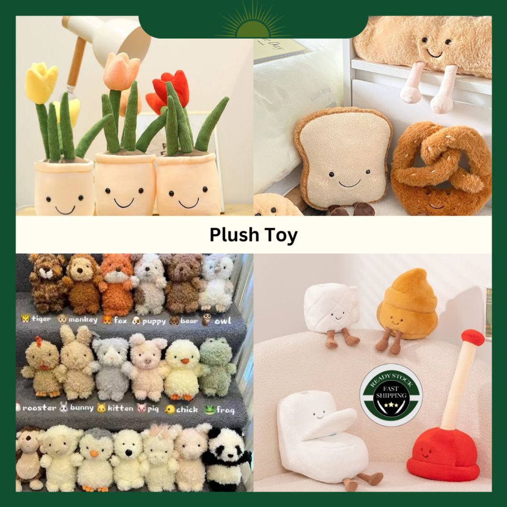 Stuffed Cute Jellycat Plush Toy Cartoon Paper Roll Bowl Poop Mini ...
