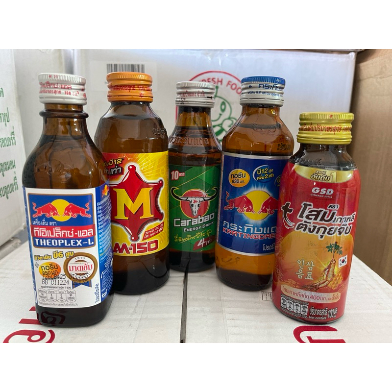 Thailand Energy Drinks （M-150/Redbull/Carabao/Ginseng Honey) Halal ...