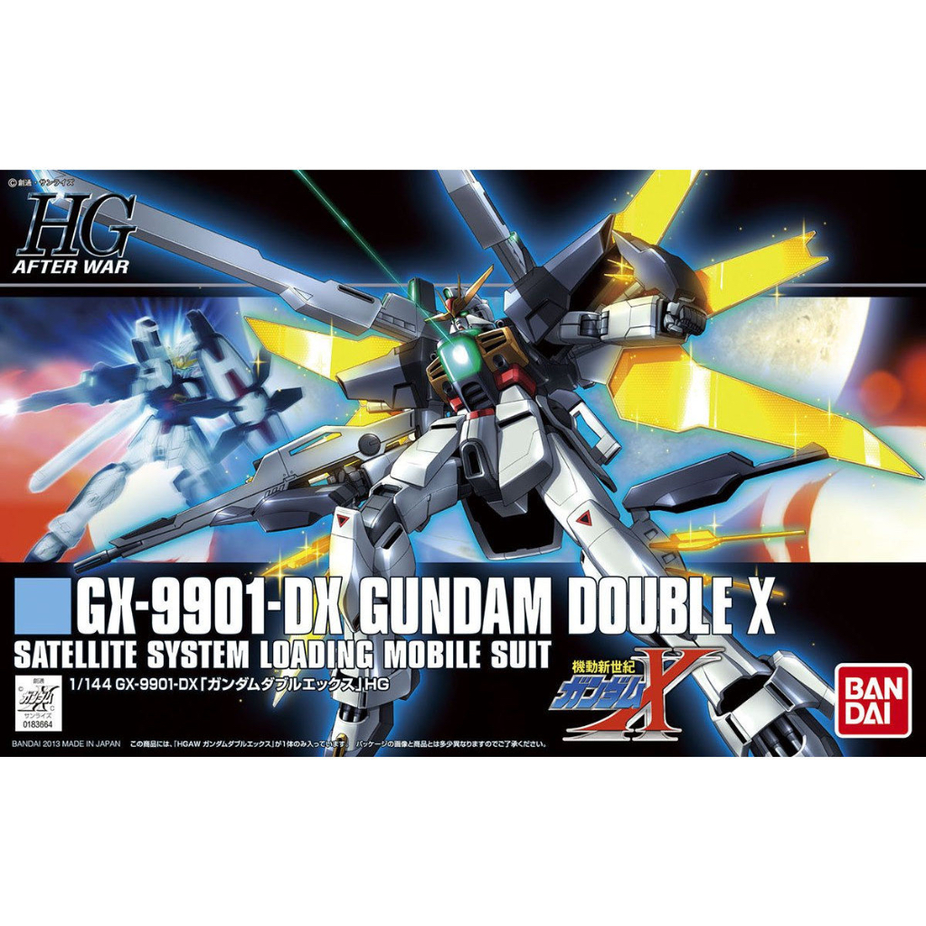 [READY STOCK] Bandai HG 1/144 Gundam Double X | Shopee Malaysia